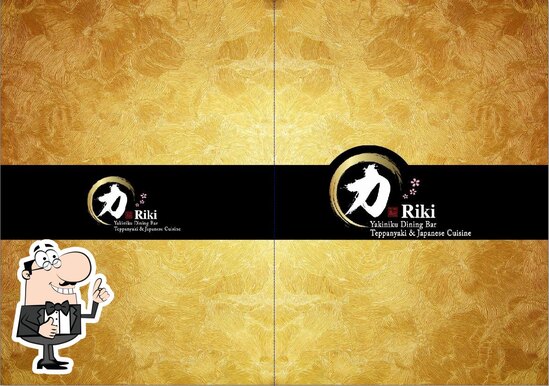 Menu at Riki Yakiniku Dining Bar, Cairns