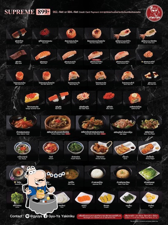 Gyu-Ya Yakiniku at True Digital Park West restaurant, Bangkok ...