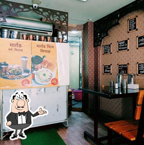 MARTAND MISAL, Pune - Restaurant menu, prices and reviews