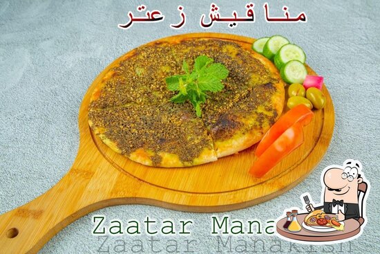 AlSham AlQadima Restaurant, Abu Dhabi - Restaurant reviews