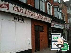Menu at China Kitchen restaurant, Cardiff