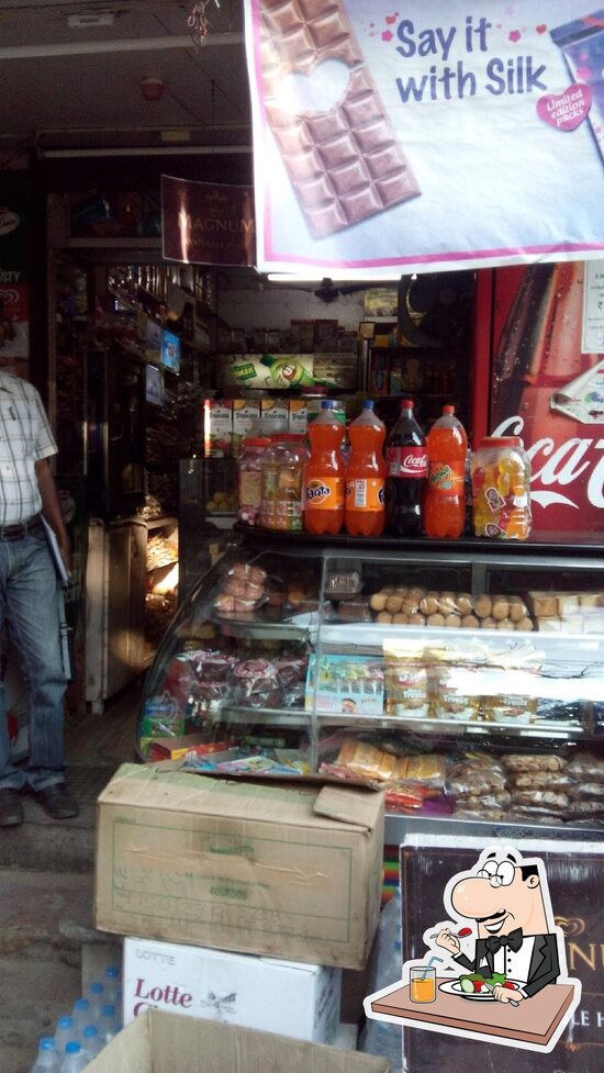 Menu at Geetha Bakery, Puducherry, 547