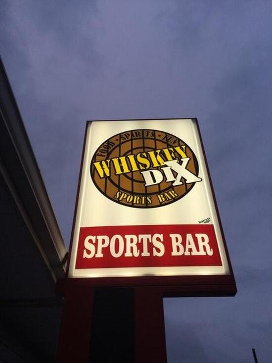 Menu at Whisky Dix pub & bar, Saginaw