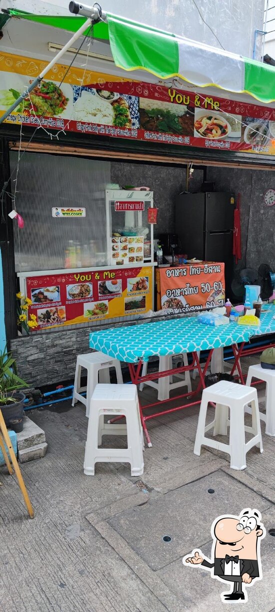 You & Me restaurant, Nong Pla Lai - Restaurant reviews