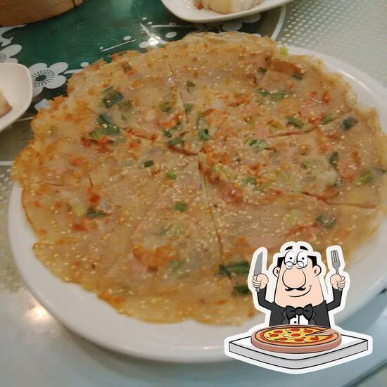 Golden Ocean Seafood Restaurant, Hong Kong, 兆康路2號兆康苑兆順閣 - Restaurant ...