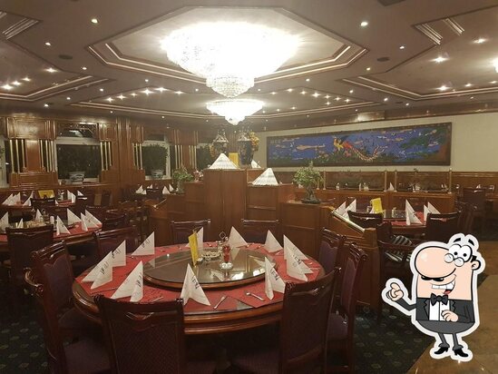 Kaiser Palast Asiatisches Spezialitaten Restaurant