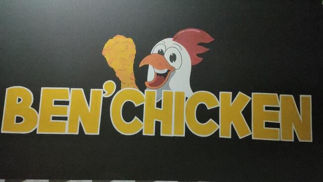 Menu at BEN'CHICKEN restaurant, Adisana