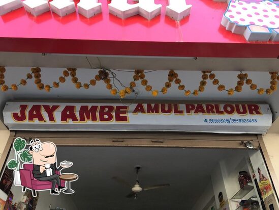 Menu at Jay Ambe Amul Parlour, Vadodara