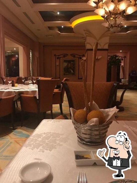 Speisekarte von Maestro Italian Restaurant, Kairo, Omar Ibn El-Khattab