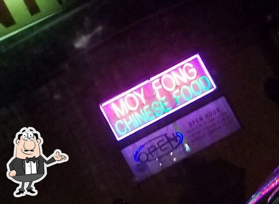 Moy Fong Restaurant, Philadelphia - Restaurant menu, prices and reviews
