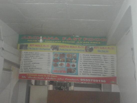 Menu at Archana fast food, Bengaluru