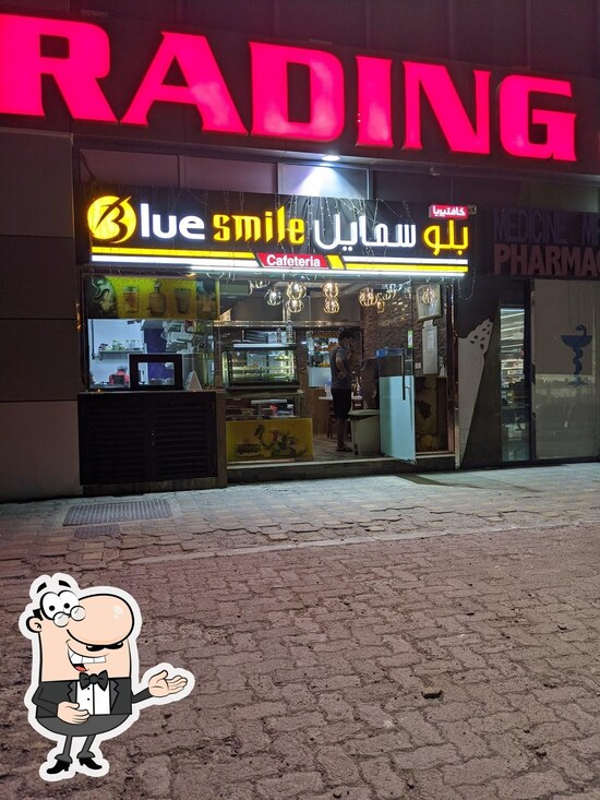 Carta de Blue smile cafeteria, Abu Dabi