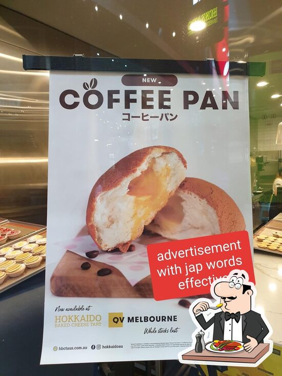 Menu at PAFU cafe, Chadstone