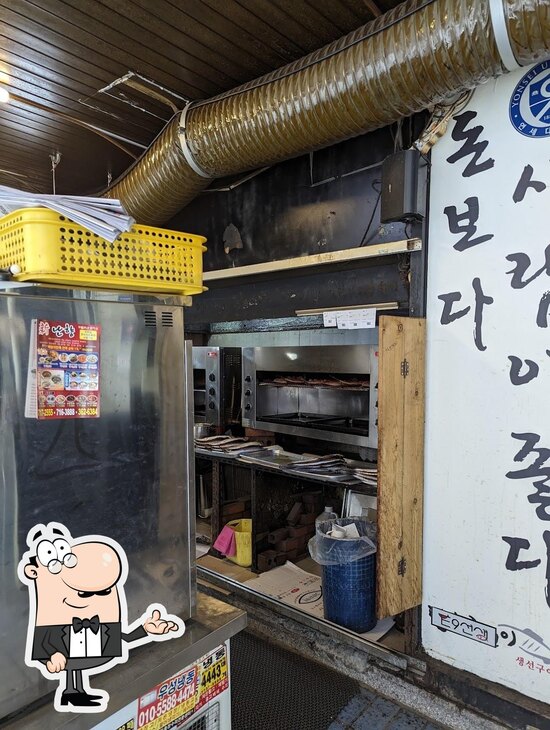 Gosame, Seoul, Sogang University - Restaurant menu, prices and reviews