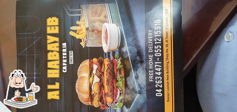 Al Habayeb Cafeteria since 1978, Dubai - Restaurant menu and reviews