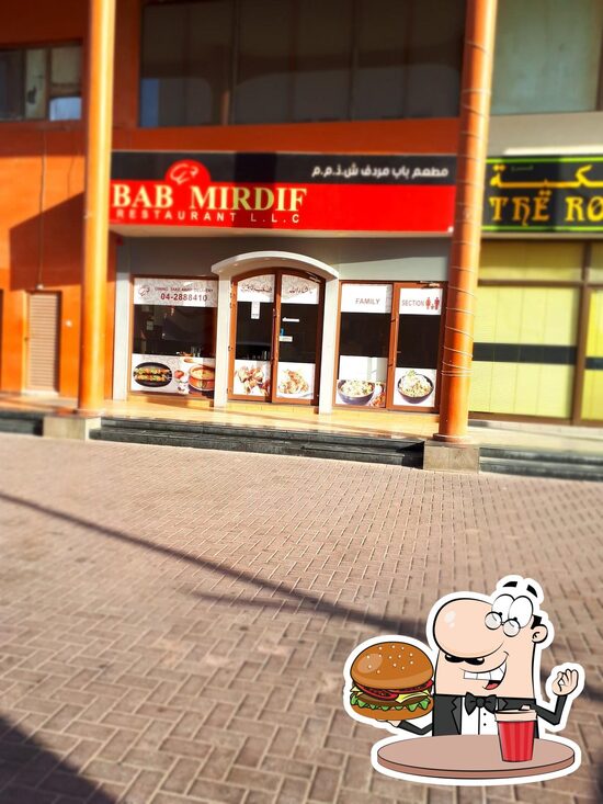 Bab Mirdif Restaurant, Dubai - Restaurant menu, prices and reviews