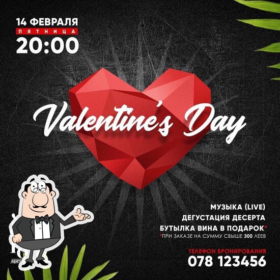 Kamora Burger, Chisinau - Restaurant menu, prices and reviews