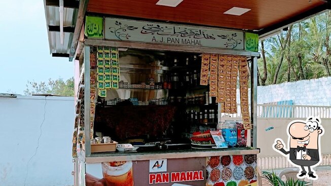 Menu at AJ PAN MAHAL, Hyderabad