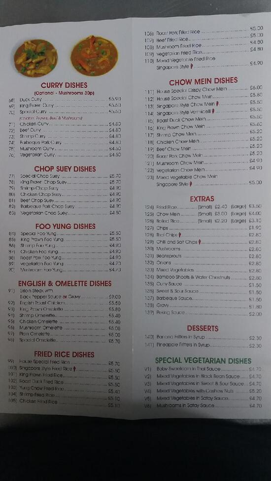 Ma's Cuisine in Markfield - Restaurant reviews