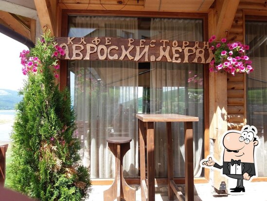 Mavrovski Merak, Mavrovo - Restaurant menu, prices and reviews