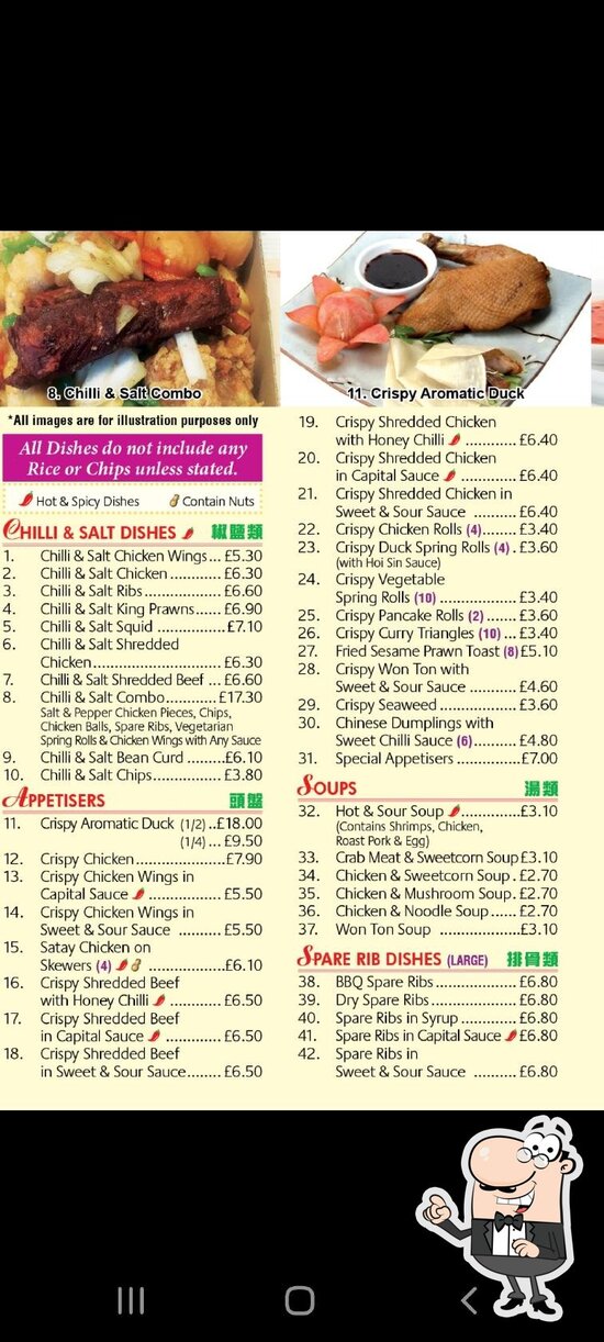 Maxim Chinese Takeaway, Leicester - Restaurant menu, prices and reviews