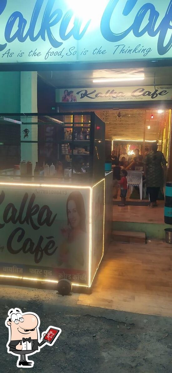 Kalka Cafe, Pratapgarh - Restaurant menu, prices and reviews