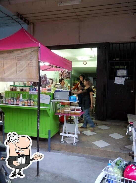 Menu at ร้านกาแฟม้า Mama's Coffee cafe, Salaya