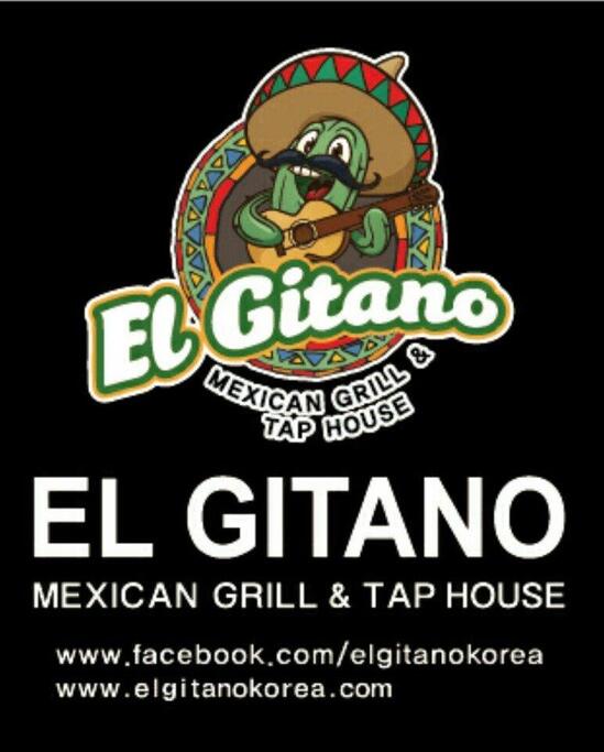 Menu at El Gitano Mexican Grill restaurant, Geoje-si, 장평1로 27