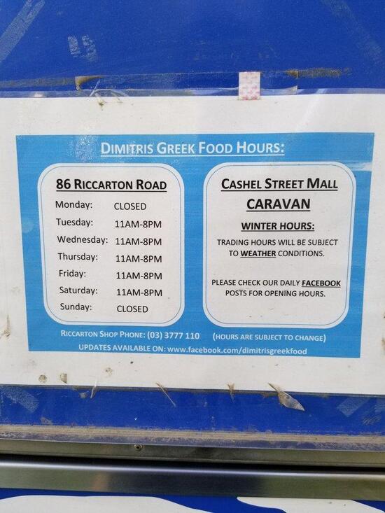 Menu at Dimitris Greek Food Riverside restaurant, Christchurch, 96 ...