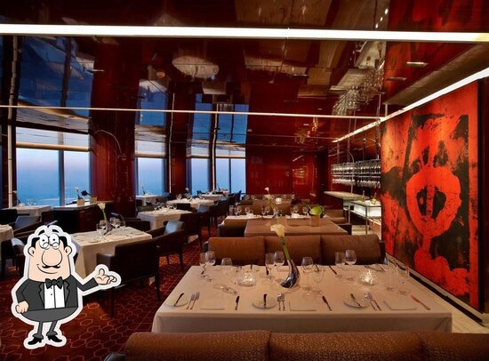 Menu at Atmosphere Burj Khalifa restaurant, Dubai, 57XF+J8R Burj ...