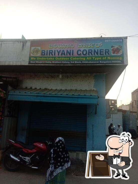 BIRYANI CORNER, Bengaluru - Restaurant menu, prices and reviews