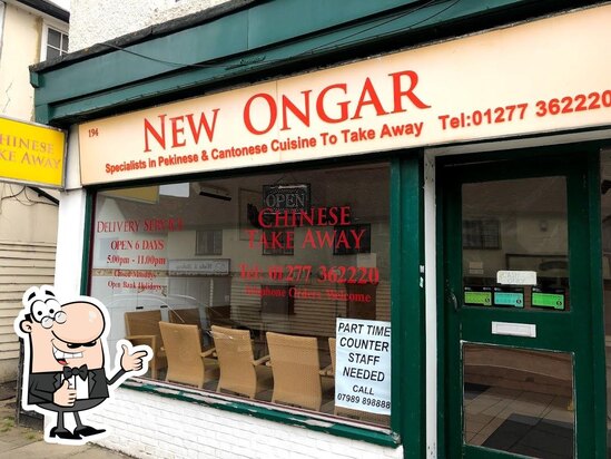 Menu at New Ongar restaurant, Ongar, 194 High St