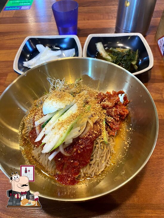 Carta del restaurante Chowon Bokguk Haeundae, Busan, 329-2 ...