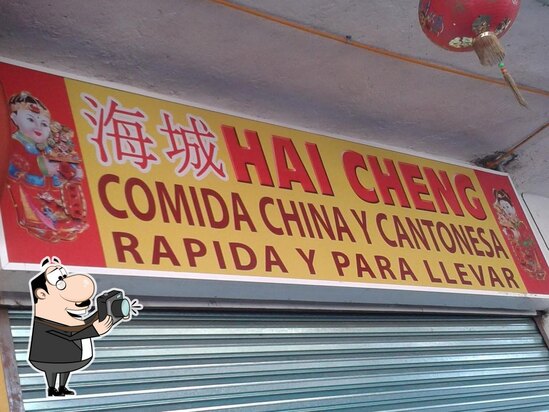 Menu at HAI CHENG restaurant, Mexico