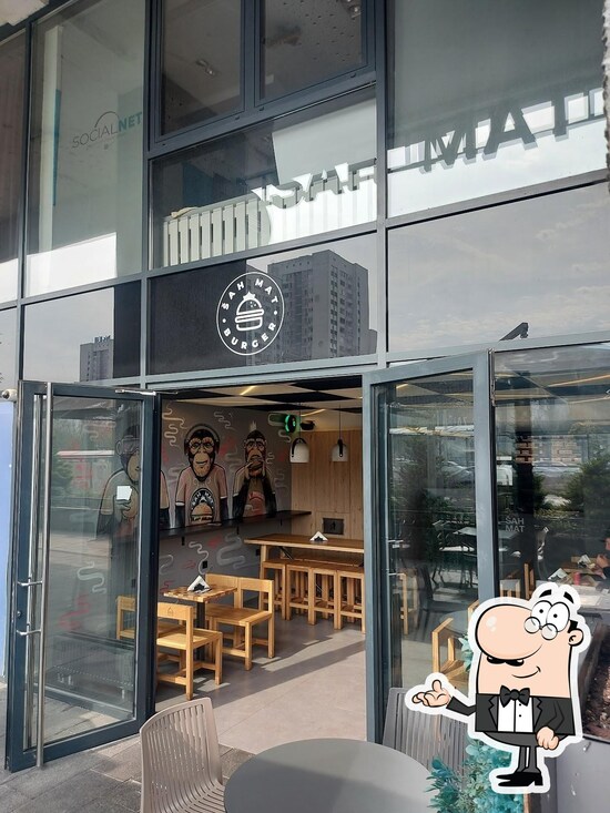 ŠAH MAT Burger, Sarajevo - Restaurant menu, prices and reviews
