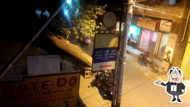 Bapi Tea Stall, Kolkata, Hridaypur Platform No.1 - Restaurant reviews