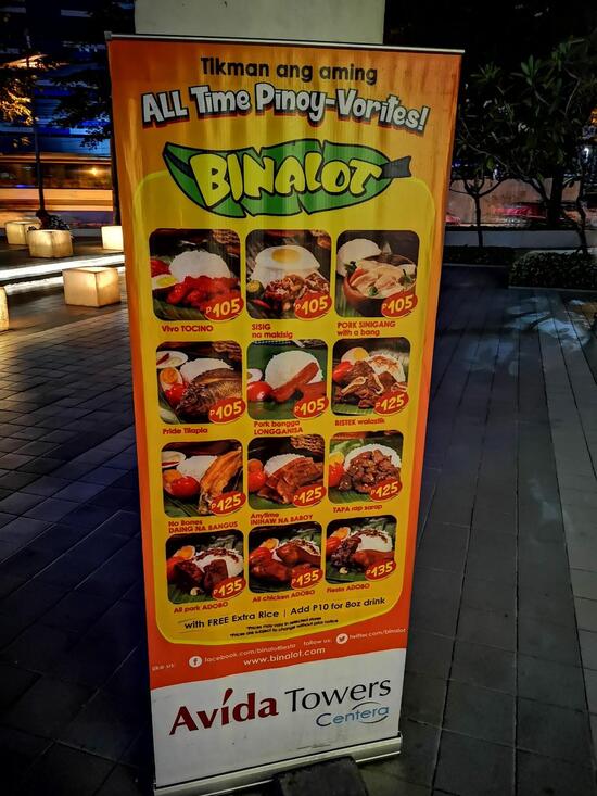 Carta del restaurante Binalot Avida Towers Centera, Mandaluyong