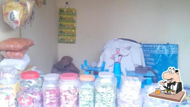 Menu at Krishna Foods And Bhel Bhatta Centre, Nashik