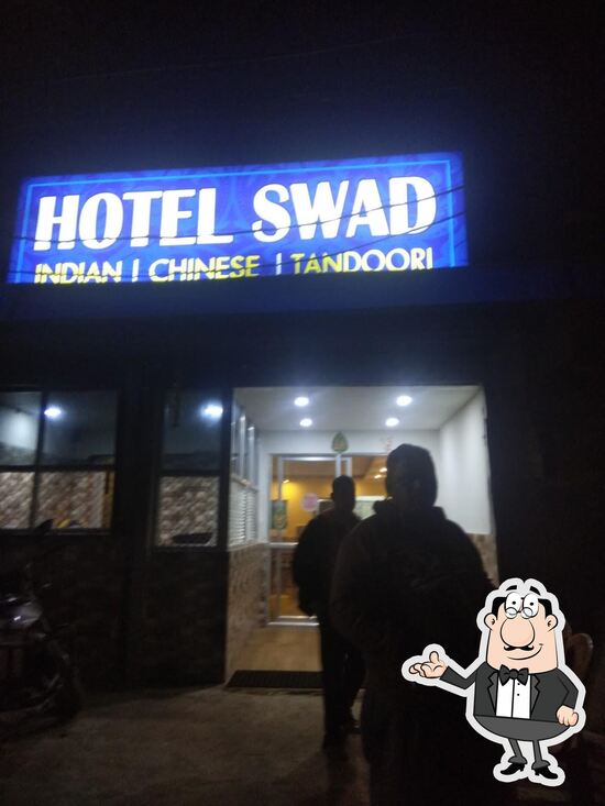 Hotel Swad, Bhubaneswar - Restaurant menu, prices and reviews