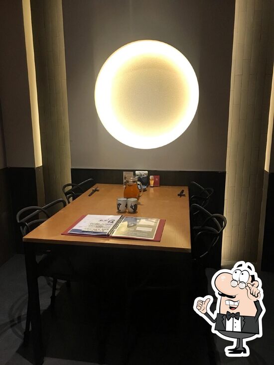 Jingawa Ferrum Tower, Seoul - Restaurant menu, prices and reviews