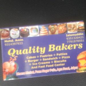 Quality Bakers, Jaipur, VVQP+733 - Restaurant reviews