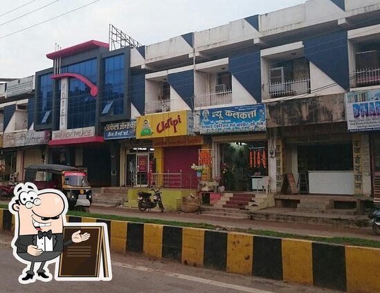 Udipi South Indian Restaurant, Durg - Restaurant menu, prices and reviews