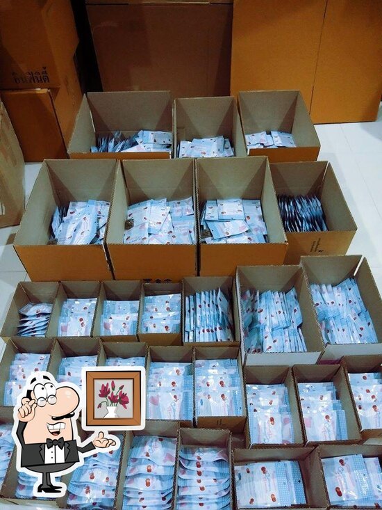 คอลลาเจนเจ้าหญิง รับตัวแทนจำหน่าย Nonthaburi, Nonthaburi - Menú del ...