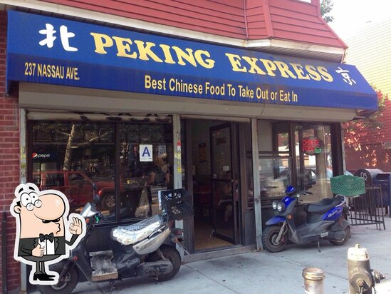 Menu at Peking Express restaurant, New York City, 237 Nassau Ave