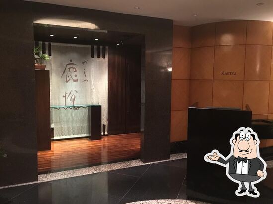 Restaurante Kaetsu at Grand Hyatt Hong Kong, Hong Kong - Opiniones del ...