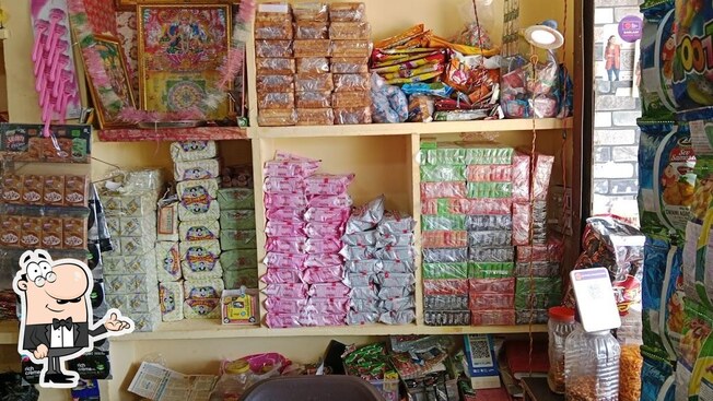 Naruka jenral store chomu - Restaurant menu, prices and reviews