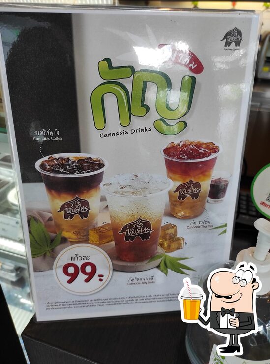 Menu at Punthai Coffee, Bangkok, ปั๊มน้ำมัน PT