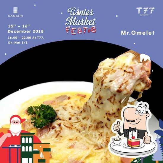 Menu at MR.OMELET ข้าวไข่ข้น restaurant, Bang Phli Yai