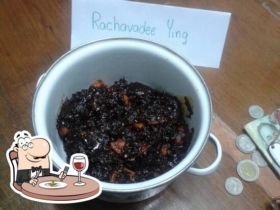 น้ำพริกกากหมูคุณหญิง restaurant, Tha Kham