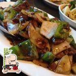 Menu at Silver Wok restaurant, Kingston
